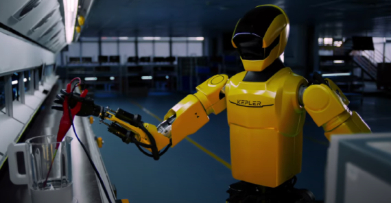 Top 10 Chinese Humanoid Robots of 2025