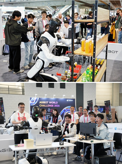 AGIBOT WORLD CHALLENGE 2026 | Advances AI Competition